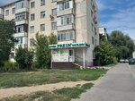 Tiyn (Beıіmbet Maılın kóshesі No:3), ödeme terminali  Astana'dan