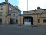 Rezka78 (Reki Smolenki Embankment No:17к2М), ahşap endüstrisi  Saint‑Petersburg'dan