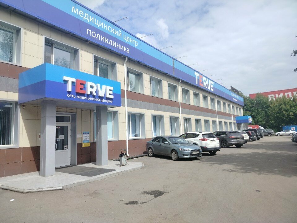 Bilgisayarlı tomografi Центр современной кардиологии, Krasnoyarsk, foto