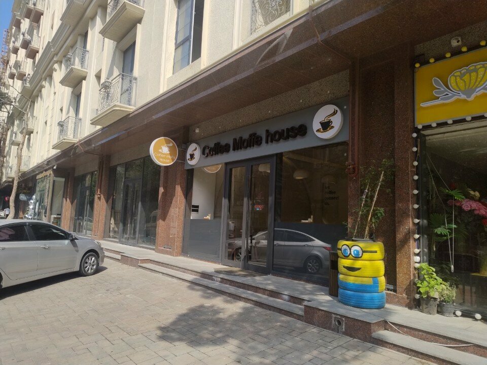 Kahve dükkanları Coffee Moffe House, Bakü, foto
