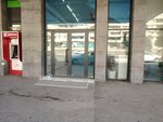 Jump and Play (Gence Avenue No:46C), trambolin merkezi  Bakü'den