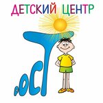Detsky tsentr Rost (Vesennyaya ulitsa No:31), çocuk gelişim merkezleri  Çehov'dan