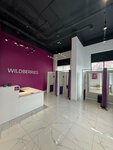 Wildberries (Polyarnaya Street No:27к5), teslimat noktası  Moskova'dan