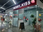Berry_Kiss (Kanysh Satbayev Street No:90/21), pasta, şekerleme ve tatlı  Almatı'dan