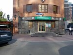 La Cus (2nd Zvenigorodskaya Street No:13с40), kafe  Moskova'dan