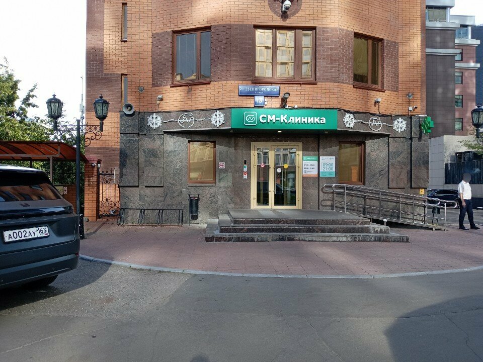 Kafe La Cus, Moskova, foto