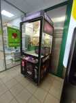 Vendgame (Mozhayskogo Street No:60к2), oyun makinesi  Tver'den