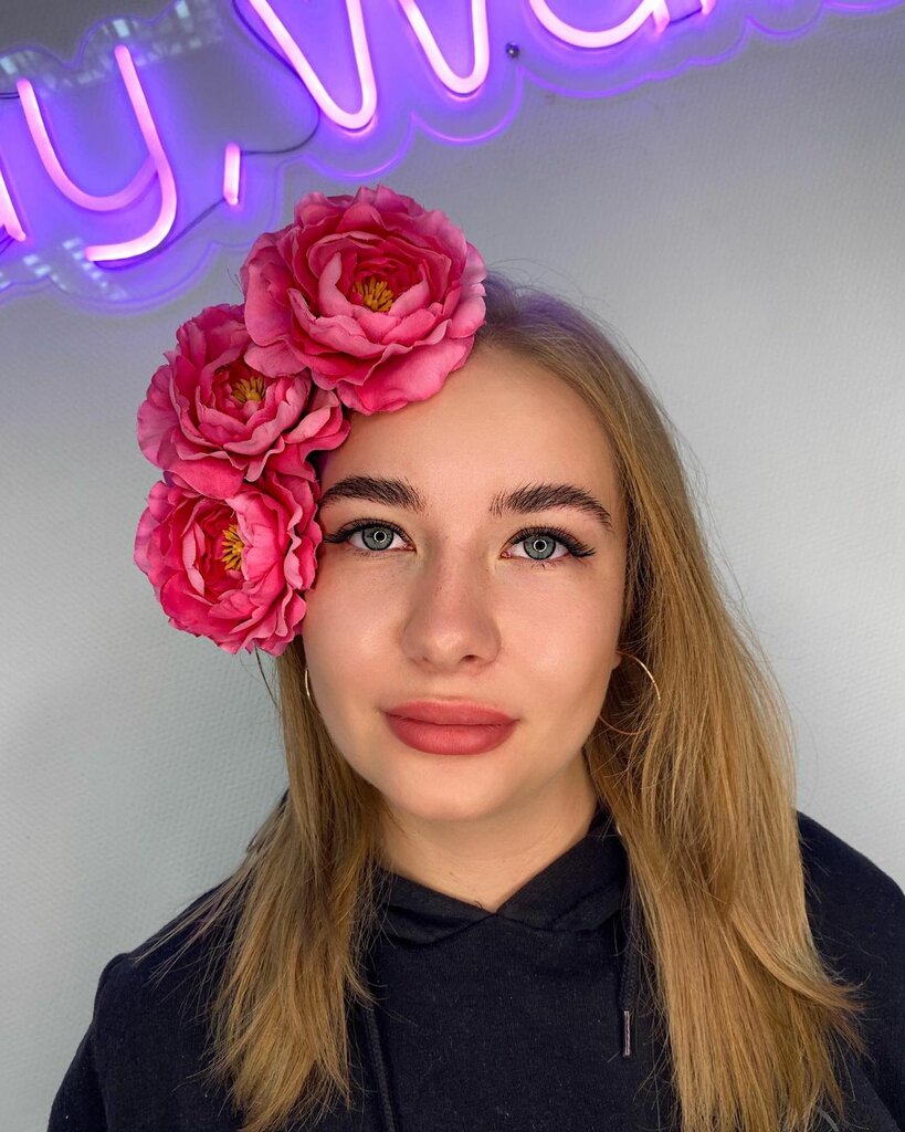 Güzellik salonu Реснички тут, Moskova, foto