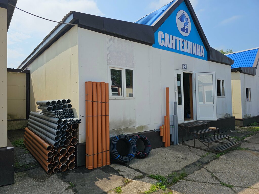 Banyo ve klozet mağazaları Сантехника, Maloyaroslavets, foto