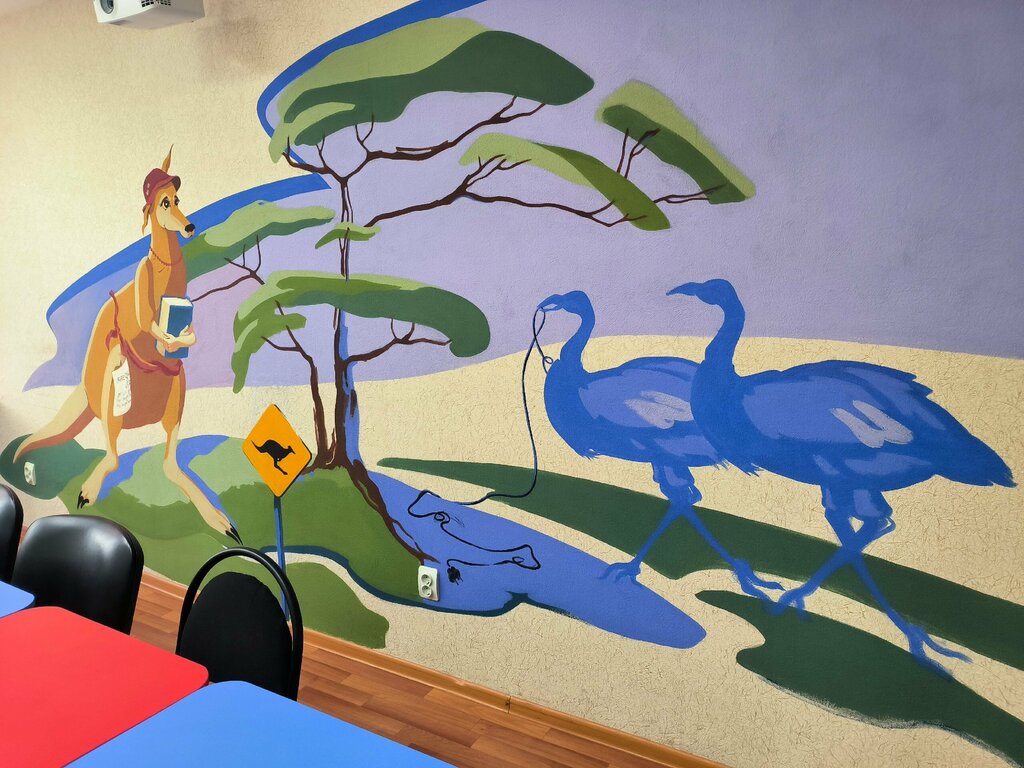 Sanat okulları Co-Creation, Lipetsk, foto