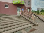 Skinstore (Kabiaka Street No:8к3), kozmetik ve parfümeri mağazaları  Grodno'dan