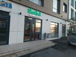 Sherbet (Qabanbaı Batyr dańǵyly No:64), kahve dükkanları  Astana'dan