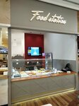 Food station (Vahram Papazyan Street No:8), fast food  Erivan'dan