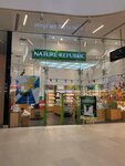 Nature Republic (Äl-Farabï alañı No:3/1), kozmetik ve parfümeri mağazaları  Çimkent'ten (Şımkent'ten)