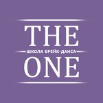 The One (Oktyabrskaya ulitsa No:38А), dans okulları  Kamensk‑Uralski'den