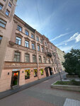 Доходный дом И.Е. Четчуева (Bolshaya Moskovskaya Street No:16), turistik yerler  Saint‑Petersburg'dan