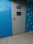Salon krasoty Fashion (40 let Pobedy Street No:33/5), manikür-pedikür  Krasnodar'dan