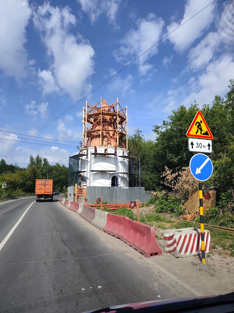 Turistik yerler Будка управления механизмом плотины, Balahna, foto