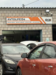 Avtolife134 (Dorozhnikov Drive No:19Б), otomobil servisi  Volgograd'dan