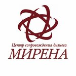 Centr soprovozhdeniya biznesa Mirena (ulitsa Tenishevoy No:29), muhasebeciler  Smolensk'ten