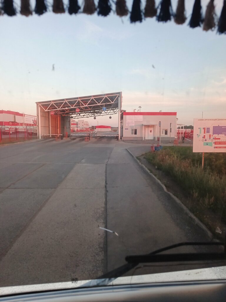 Lojistik firmaları Распределительный центр Магнит, Omsk, foto