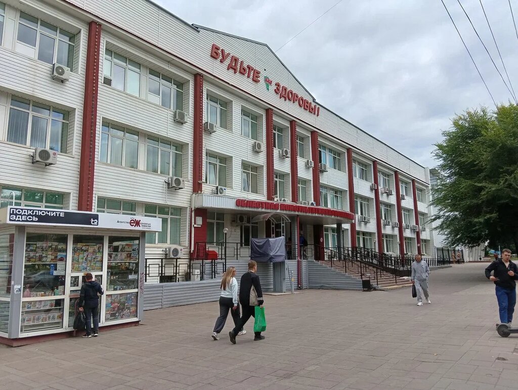 ATM'ler Sberbank, Kemerovo, foto