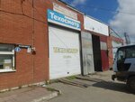 Ekspress (Solikamskaya Street No:311А, Perm), araç muayene istasyonları  Perm'den