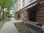 Патронъ (Novinsky Boulevard No:13с6), avukatlar  Moskova'dan