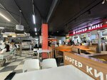 Фудкорт (Kurashova Street No:6), fast food  Yakutsk'tan