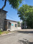 Aura Su (Kamskaya street No:1, Karagandy), su satışı  Karağandı'dan
