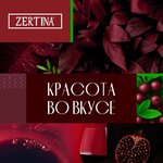 Zertina (Shofyorov Lane No:11КкТ), gıda malzemeleri ve baharatlar  Yekaterinburg'dan