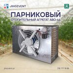 Jihozvent.kz (Báıdibek Bı dańǵyly No:9/9), klima satışı  Çimkent'ten (Şımkent'ten)