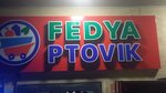 Fedya Optovik (Xoʻja Doniyerbek koʻchasi No:113A), market  Semerkant'tan