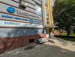 Bazhenova_Nails (Komsomolskaya Street No:17к1, zhiloy rayon Sotsgorod, 1st Sotsgorod Microdistrict), manikür-pedikür  Nijni Novgorod'dan