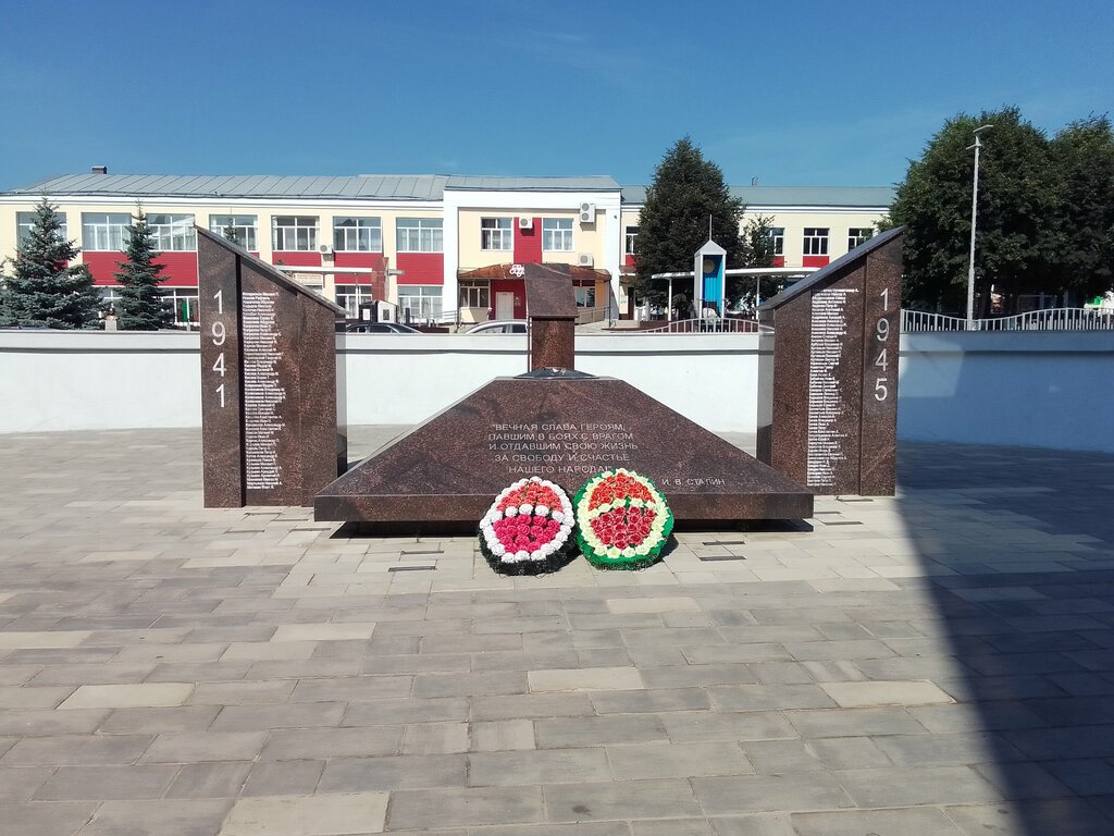 Anıt, heykel Воинам-землякам, погибшим в годы Великой Отечественной войны, Arsk (Arça), foto