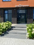 Ветер перемен (ulitsa Petra Yershova No:14, derevnya Patrusheva), güzellik salonu  Tümen (Tiumenskaya) oblastından