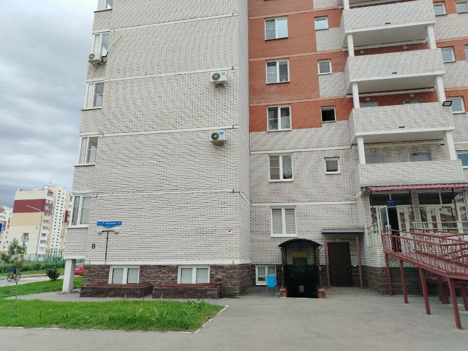 Konut servisleri kuruluşları Наш дом - ЖЭУ № 1, инженерно-техническая служба, Omsk, foto