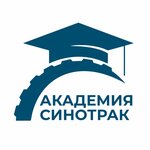 Sitrak Academy (Otradnaya Street No:2Бс6), kurs  Moskova'dan