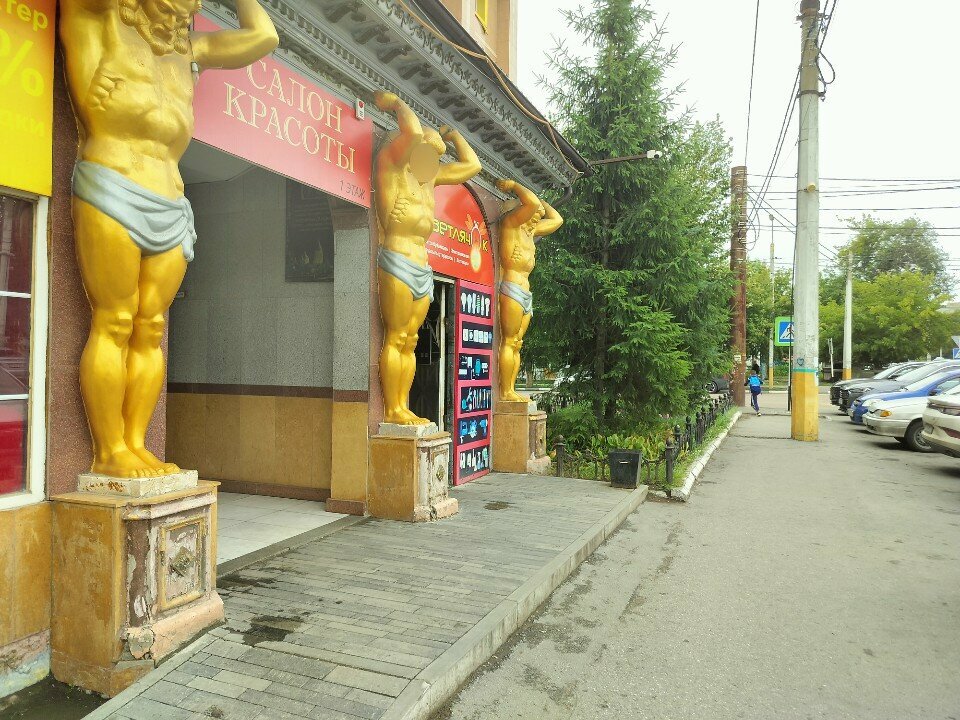 Güzellik salonu LeeLoo, Kostanay, foto