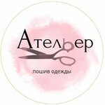 Ательер (Октябрьская улица No:38), terziler  Canköy'den