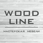 Woodline (Voronezhskaya Street No:142), özel mobilya yapımı  Habarovsk'tan
