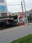 Lubricentro Ibsa (Distrital San Luis, Jirón Rio Chira, 562), yağlama ürünleri  Lima'dan