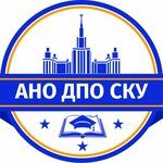 Capital Corporate University (Kominterna Street No:7к2, Moscow), uzmanlık eğitimi  Moskova'dan