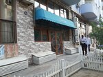 Şürkü Usta (City of republican subordination Baku, Nizami district, 8th Kilometer Settlement, Kamil Balakisiyev Street, 26G), pastacılık üretimi  Bakü'den