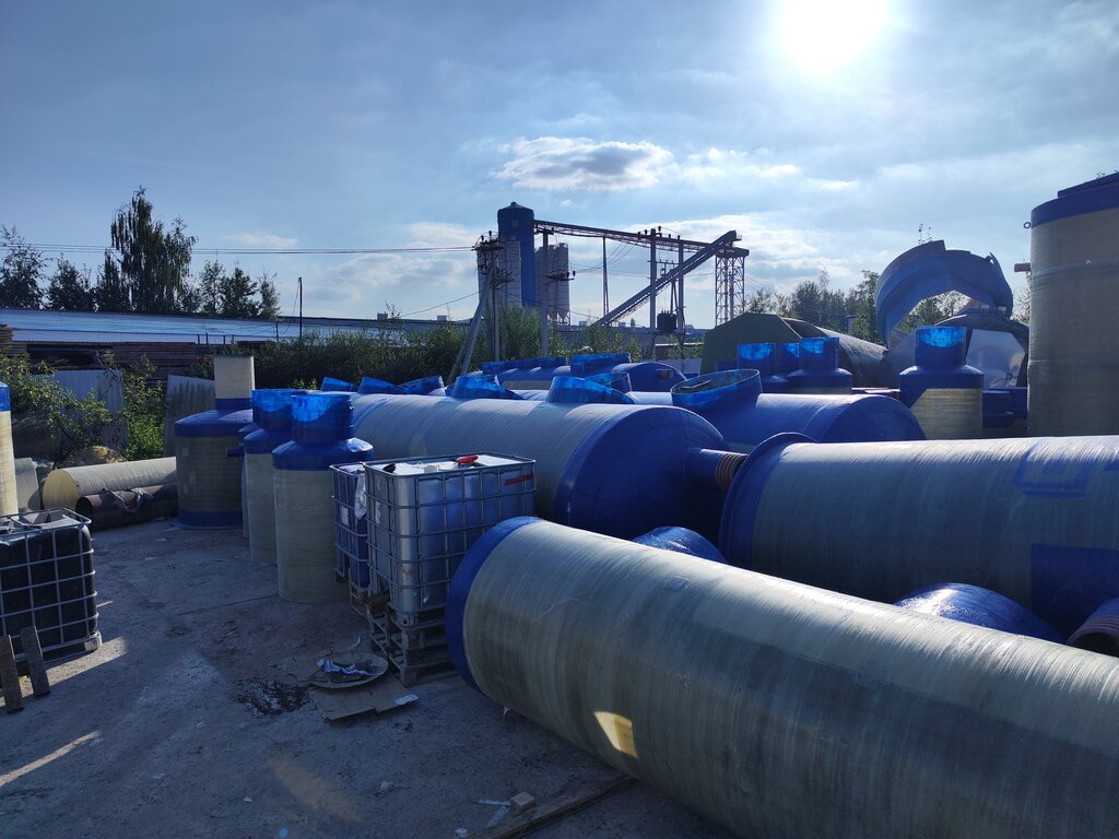 Temizlik ekipmanları СтройКонтракт-5, Moskova, foto