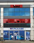 Dynamic Lazer (Alaaddinbey Mah., 626. Sok., No:12C, Nilüfer, Bursa), lazer çalışmaları  Bursa'dan