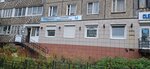 Стрижём (Polyarnye Zori Street No:16), kuaförler  Murmansk'tan