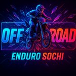 Enduro Off-road (Krasnoflotskaya ulitsa No:1А), geziler  Soçi'den