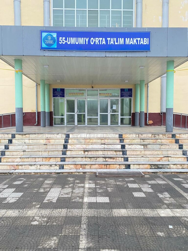 Ortaokul General Secondary School No. 55, Andican eyaleti, foto