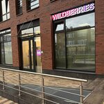 Wildberrries (Manchesterskaya Street No:5к1), teslimat noktası  Saint‑Petersburg'dan